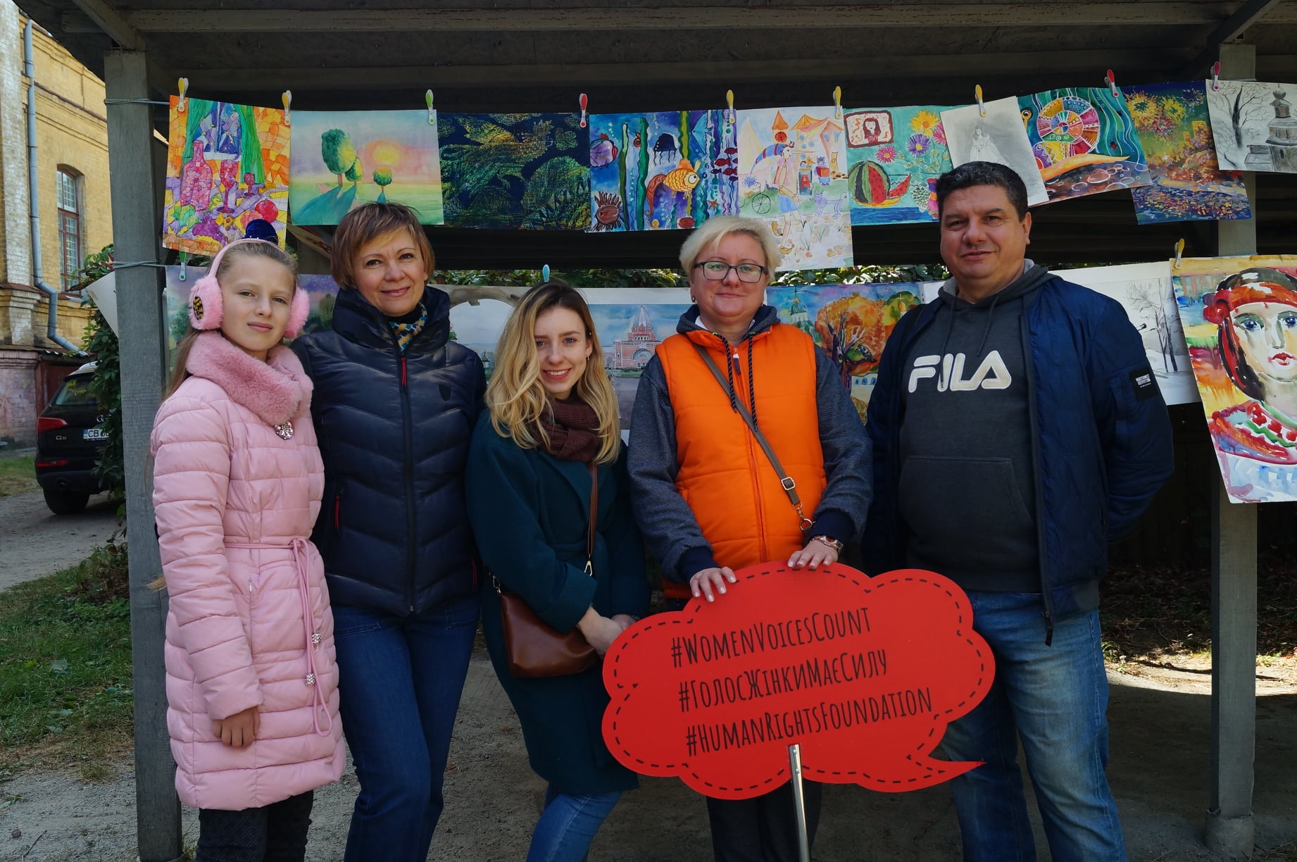 Голос жінки має силу – InnoUni Hub
